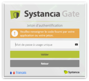 Pulse-Systancia Gate - Neomia